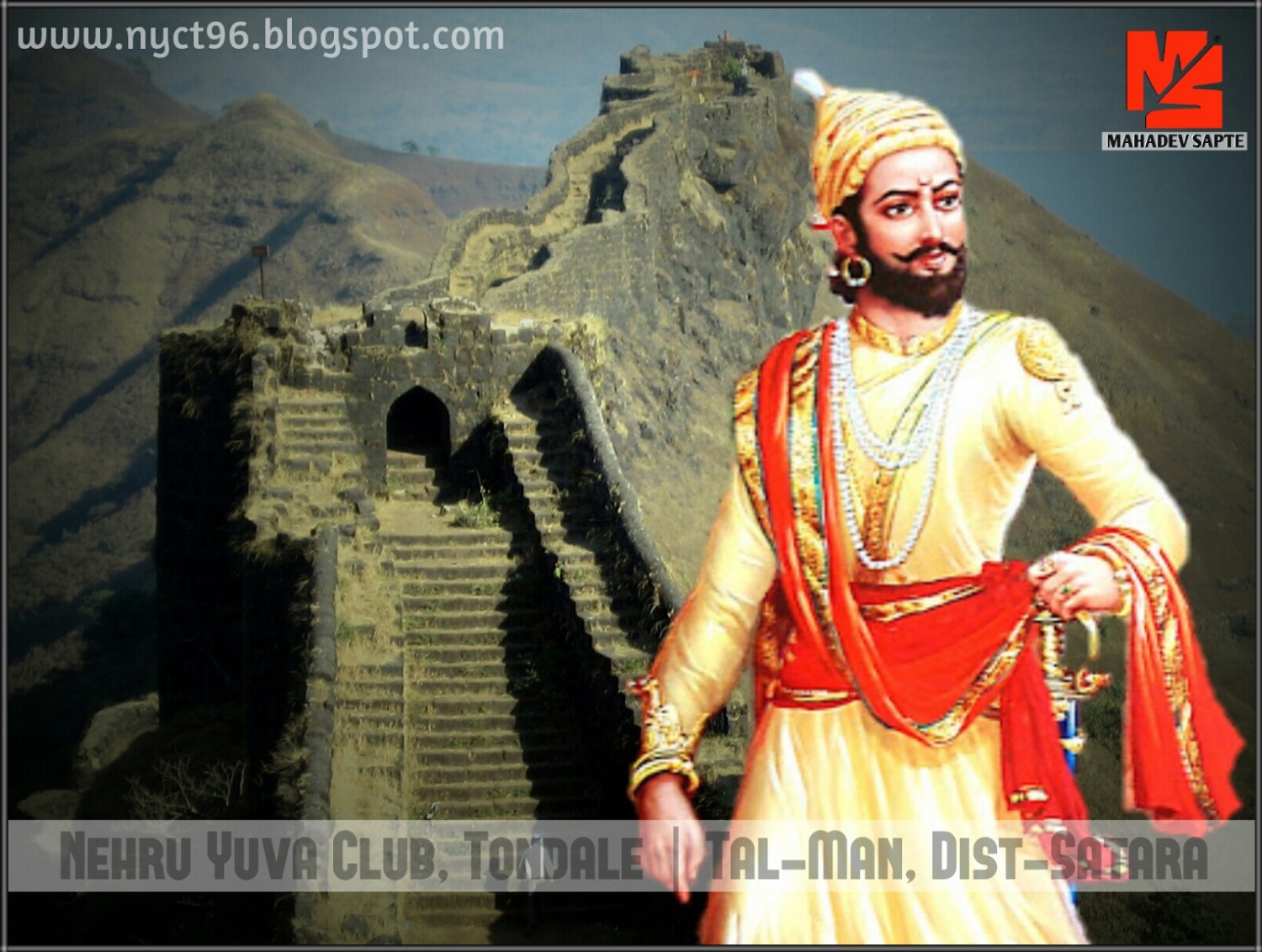 Shivaji Maharaj Hd Wallpaper - Akhil Bharatiya Samaj Sewa Sansthan ...