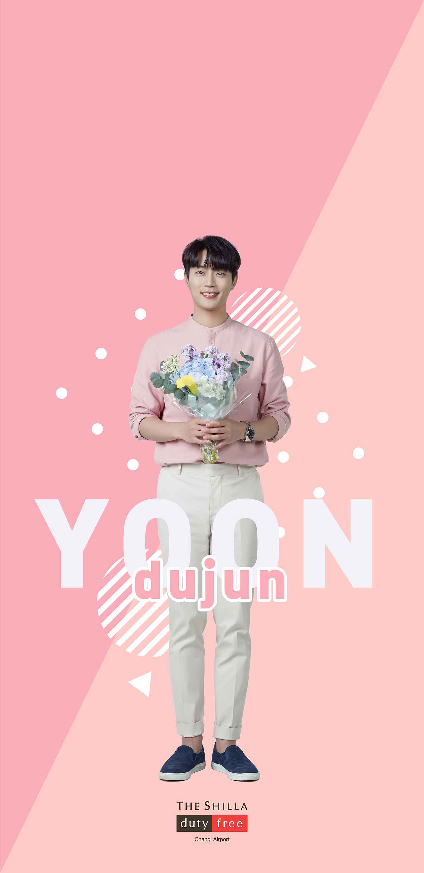 Shilla Duty Free Highlight (#1035012) - HD Wallpaper & Backgrounds Download