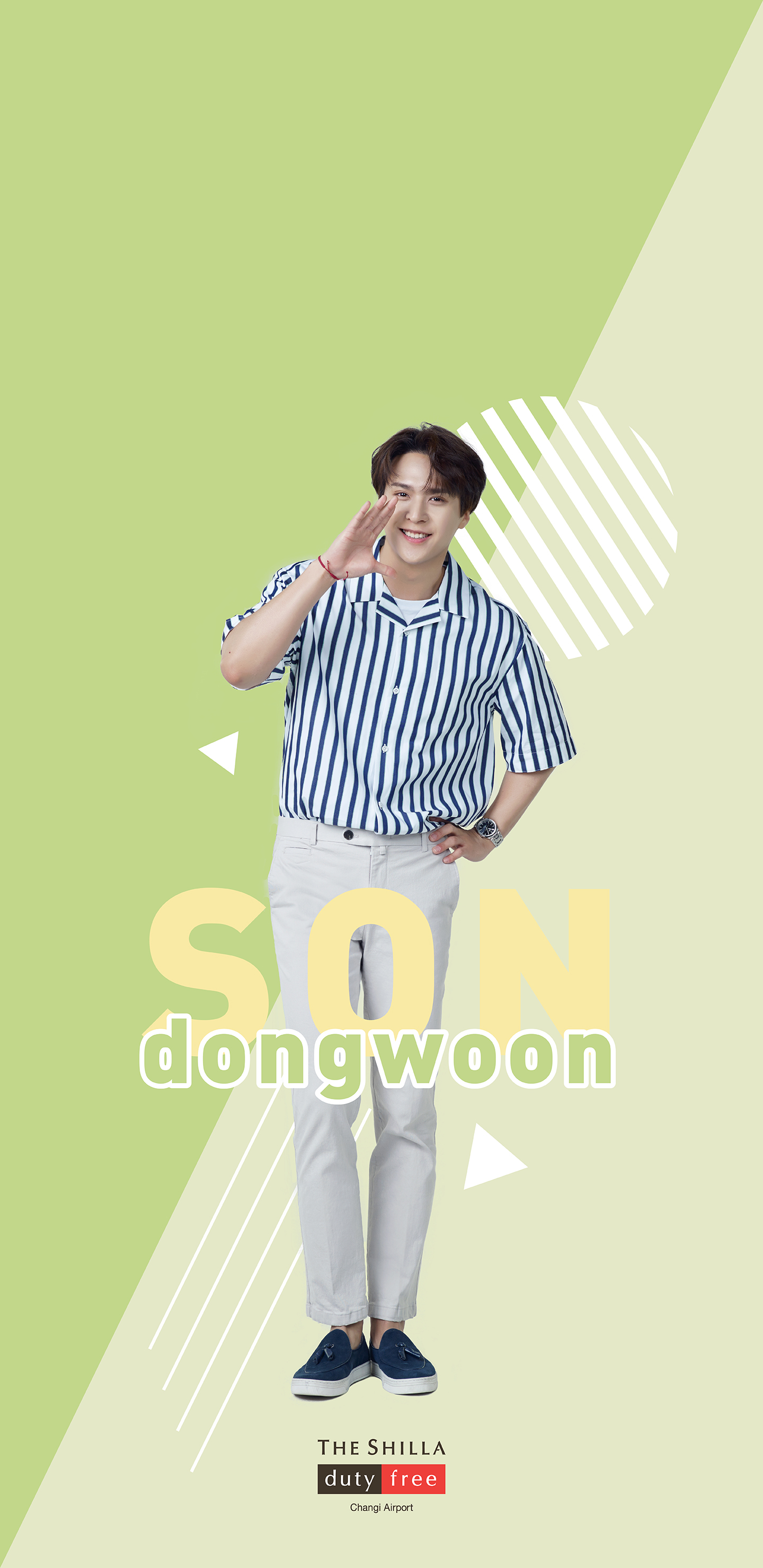 Shilla Duty Free Highlight (#1035185) - HD Wallpaper & Backgrounds Download