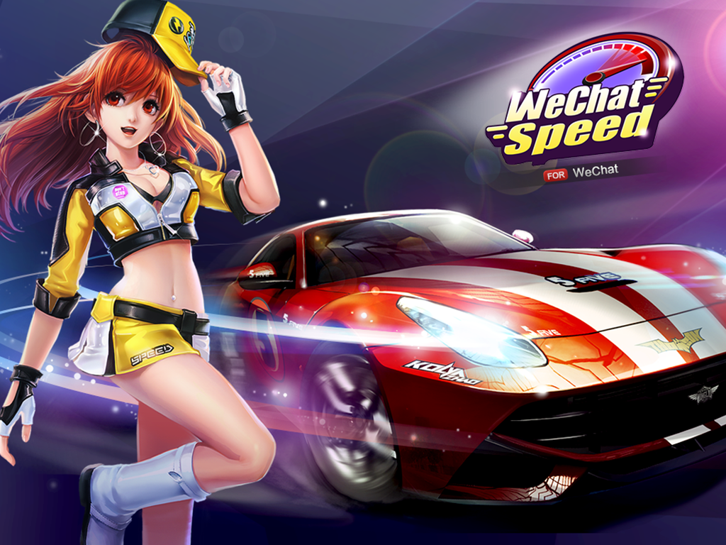 Wechat (#1083147) - HD Wallpaper & Backgrounds Download