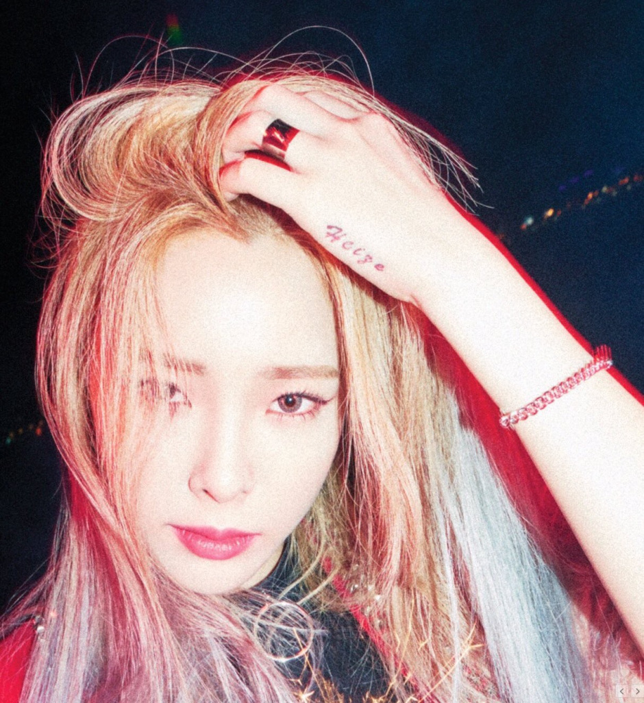 Download Heize Image - Heize And July Album Cover (#1086732) - HD ...