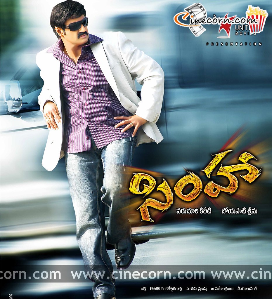 Balakrishna,nayantara-s Simha Wallpapers - Balakrishna In Simha ...