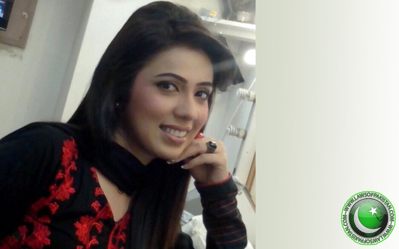 Sehrish Asif Hot Image Sehrish Zohaib 1101696 Hd Wallpaper And Backgrounds Download 