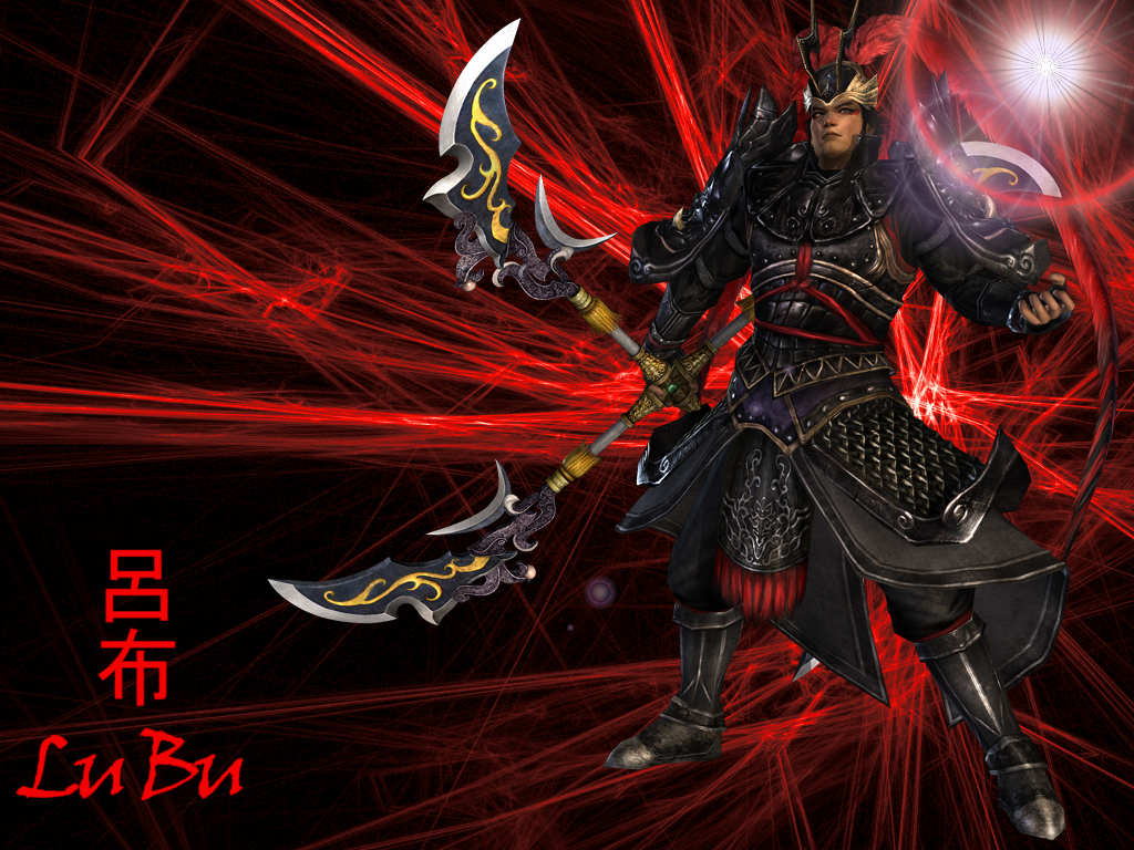 Dynasty Warrior Lu Bu Wallpapers - Dynasty Warriors 6 Lubu (#1130904 ...