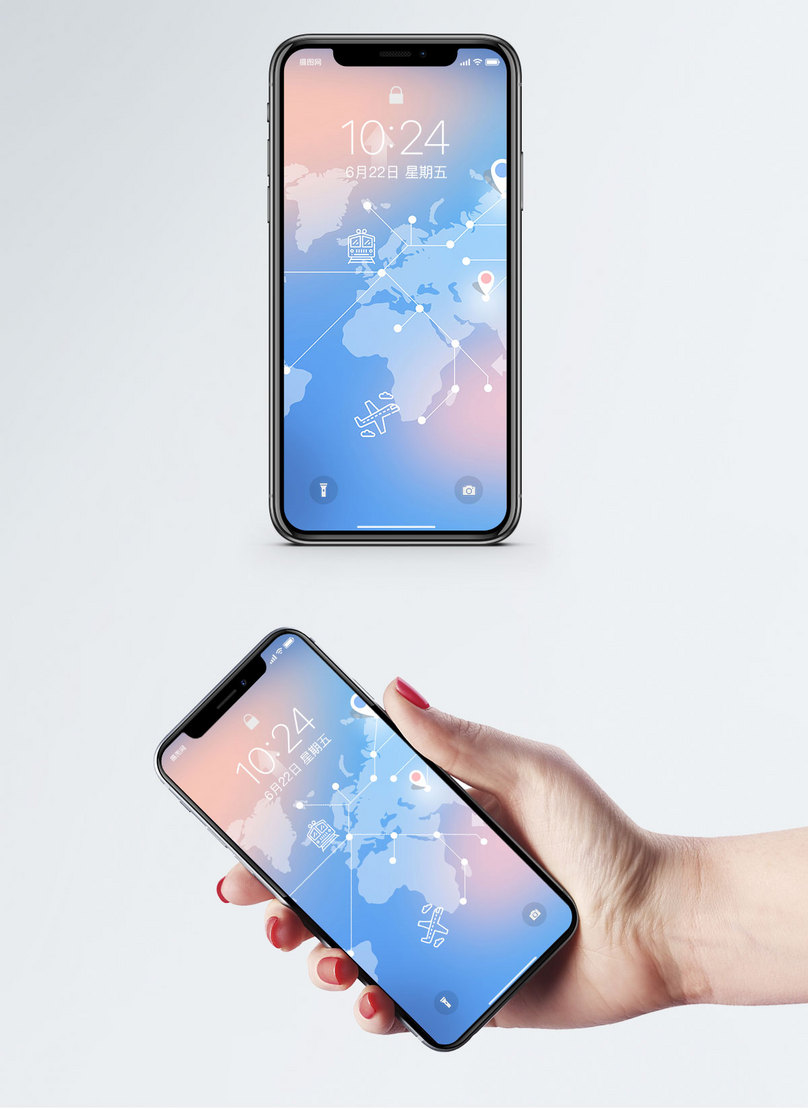 Global Logistics Mobile Phone Wallpaper - Wallpaper (#1134937) - HD ...