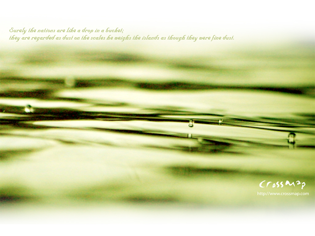 Click Here - Crossmap Christian Crossmap (#1166313) - HD Wallpaper ...