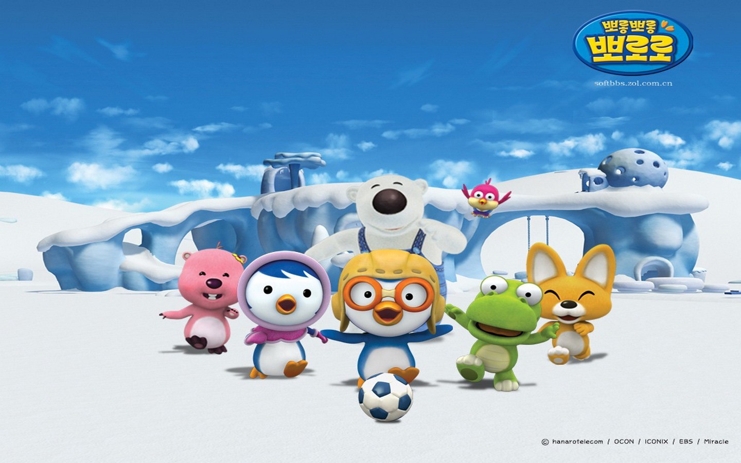 Download Pororo Cartoon Wallpapers - Pororo The Little Penguin On Itl.cat