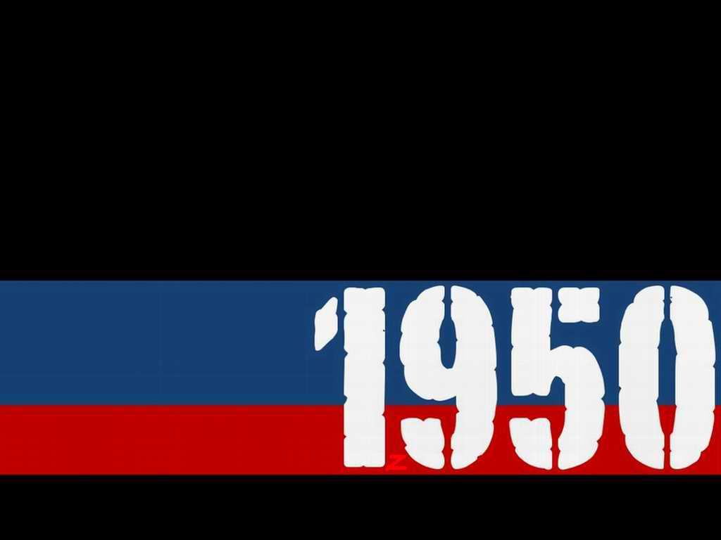 Torcida Hajduk Split - Torcida Split 1950 Logo (#1268711) - HD ...