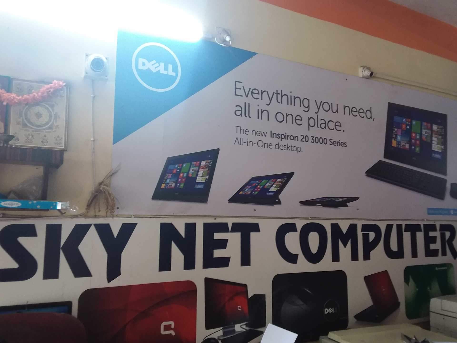 Download Skynet Computers Photos, , Udupi - Chair On Itl.cat