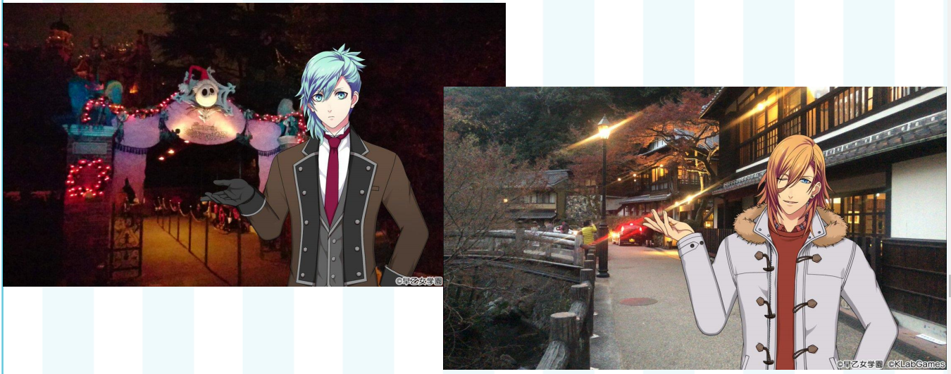 There's Also A Customization Screen Where Players Can - Cartoon ...