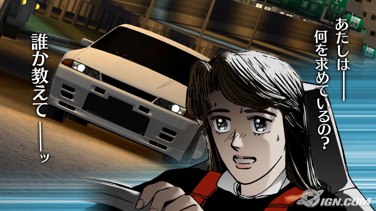 Wangan Midnight Ps3 (#1307628) - HD Wallpaper & Backgrounds Download