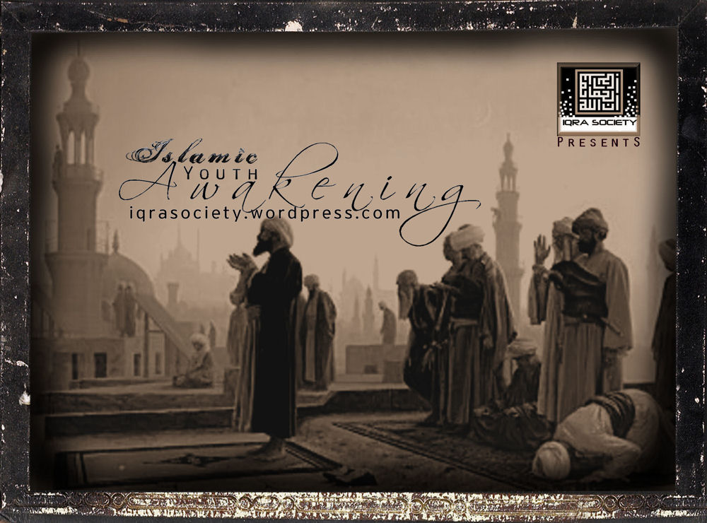 Youth Awakening Wallpaper Large - Prayer In Cairo (#1343775) - HD ...