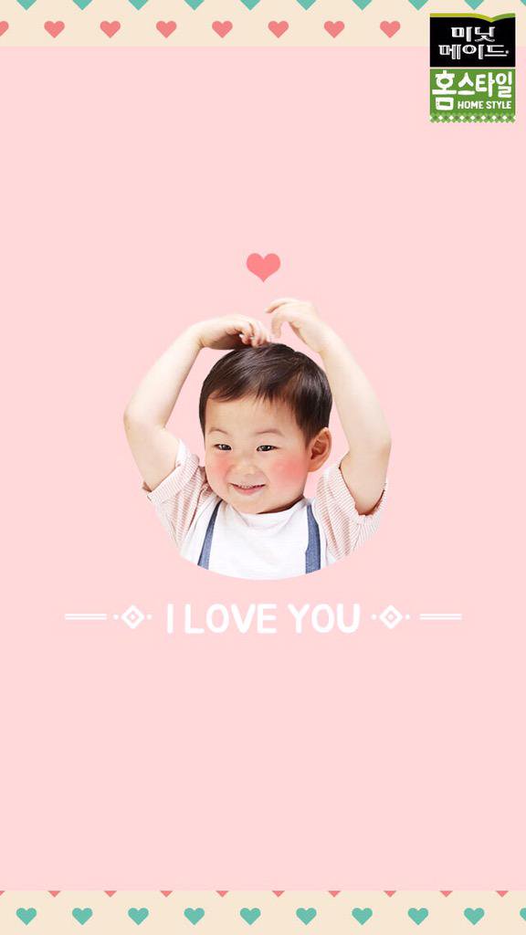 [hq] Wallpaper - Daehan Minguk Manse Wallpaper Iphone (#1352080) - HD ...