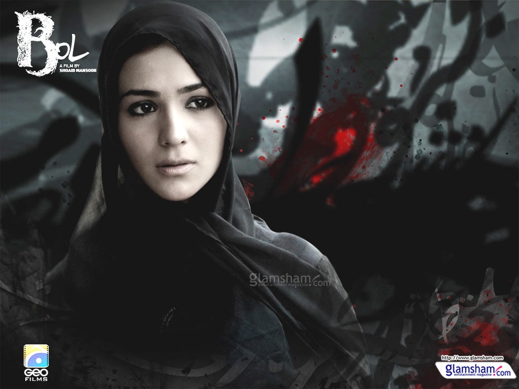 Bol Wallpaper - Bol Movie (#1363777) - HD Wallpaper & Backgrounds Download