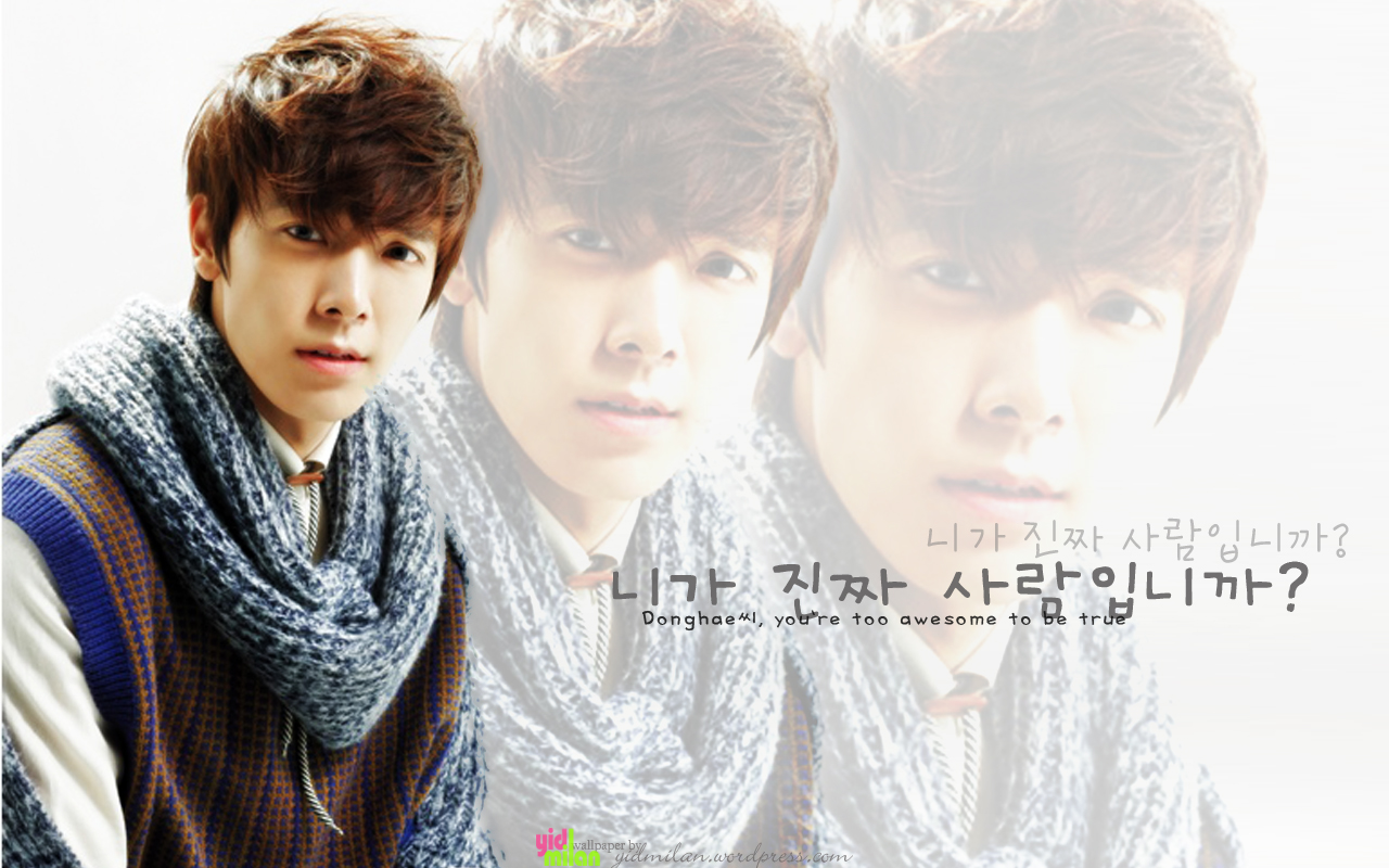 My - Suju Donghae (#1386636) - HD Wallpaper & Backgrounds Download