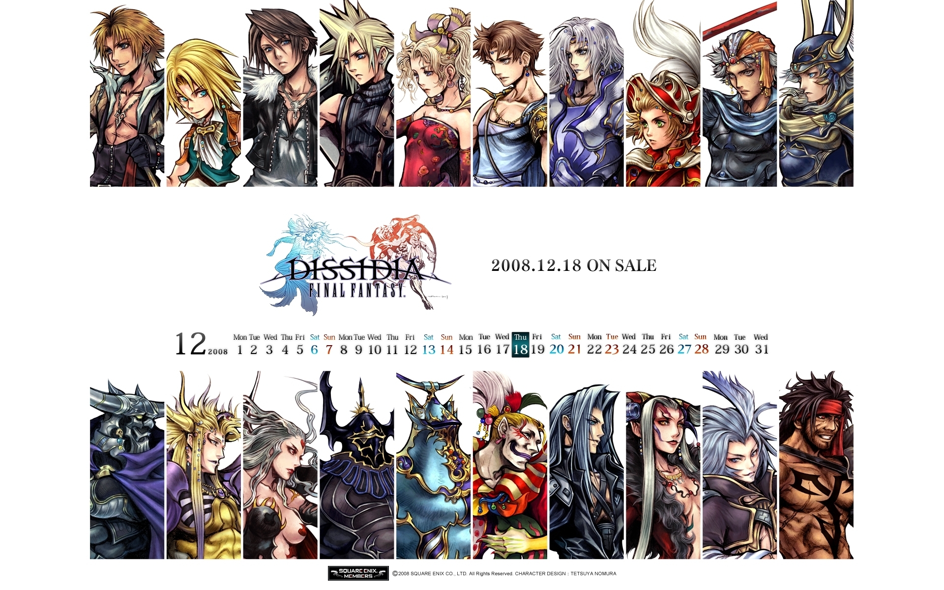 Dissidia Final Fantasy Wallpaper - Final Fantasy Dissidia (#1391353 ...