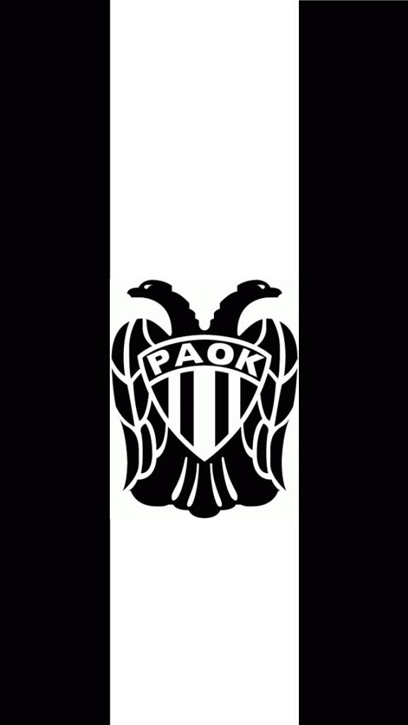 From There, Scroll To The Right And Tap Use As Wallpaper - Paok Fc ...
