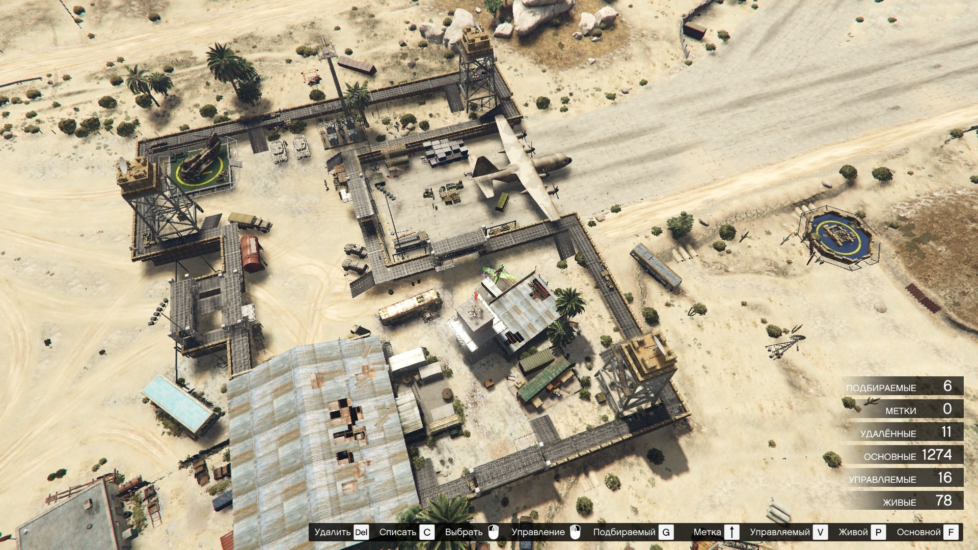 Location - Military Base Top View (#1448530) - HD Wallpaper ...