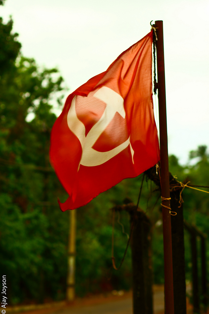 Cpm Wallpapers - Communism (#1466620) - HD Wallpaper & Backgrounds Download