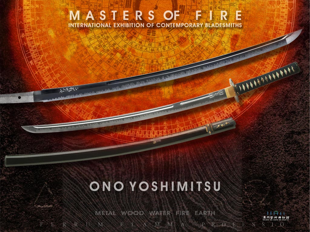 Zhou Zhen Wu - Ono Yoshimitsu Sword (#1514378) - HD Wallpaper ...