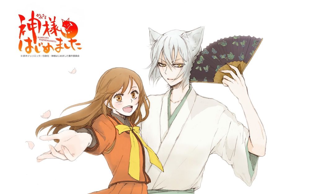 Wallpaper Demon Fox Tomoe / Tomoya Fan And Momozono - Kamisama ...