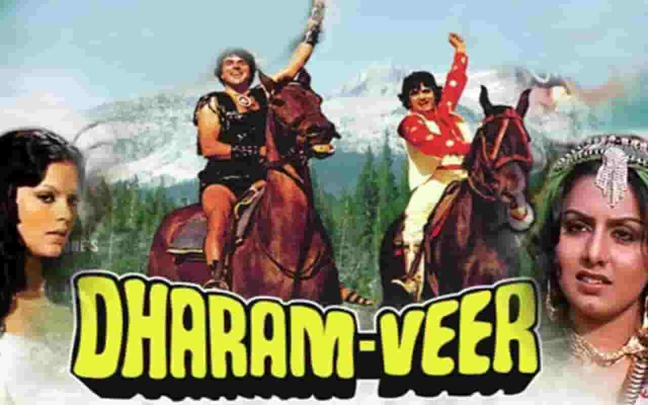 Dharam Veer Movie Poster (#1541879) - HD Wallpaper & Backgrounds Download