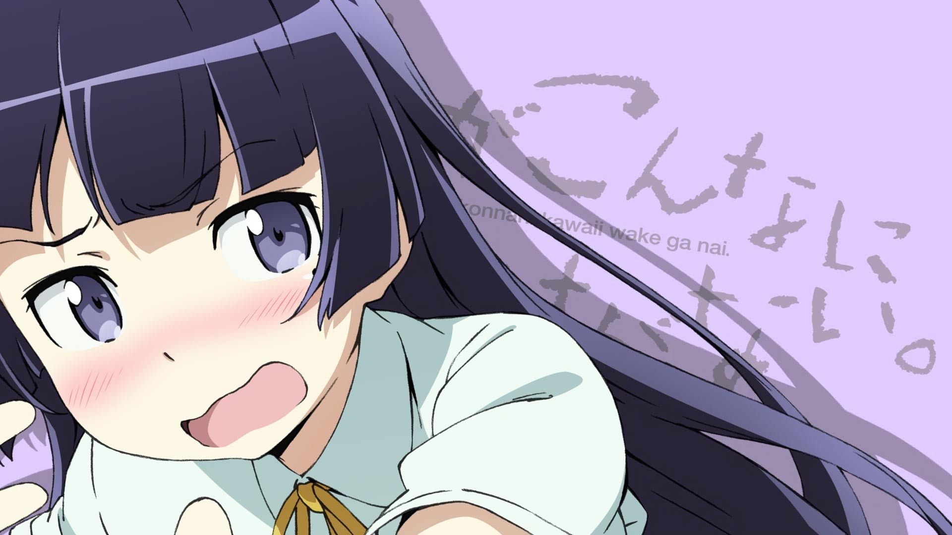 Kuroneko Oreimo Wallpaper