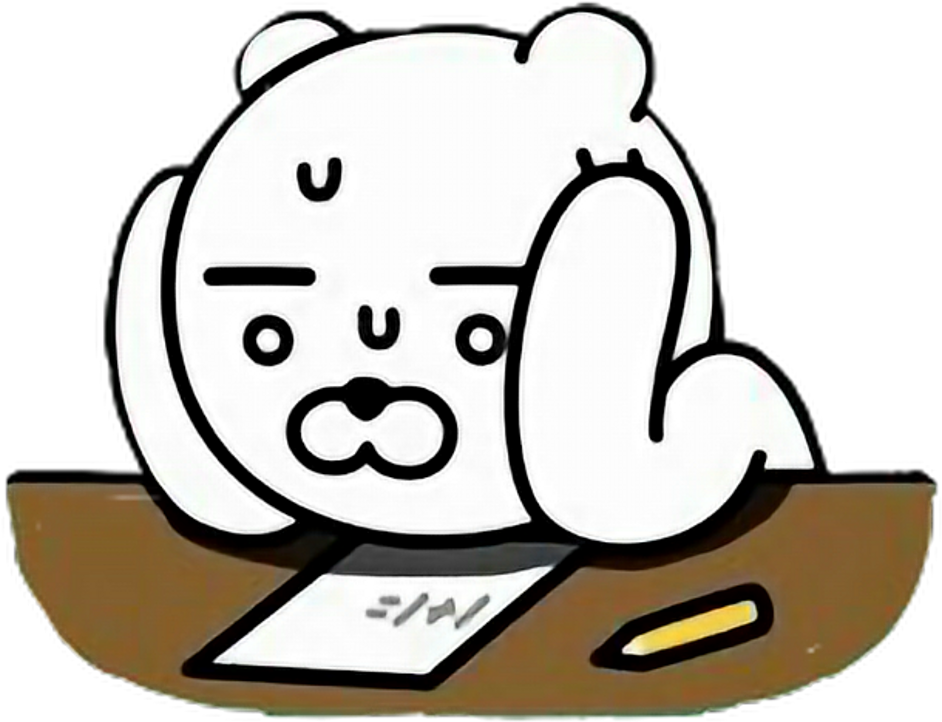 Download Ryan Bear Kakaofriends Kakao Cute Kawaii Bts - Ryan Bear Kakao ...