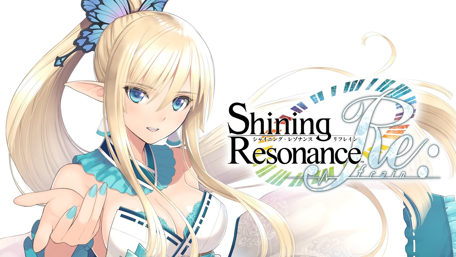 Cleavage Kimono Kirika Towa Alma Pointy Ears Sega Shining - Shining Resonance Refrain Waifu ...
