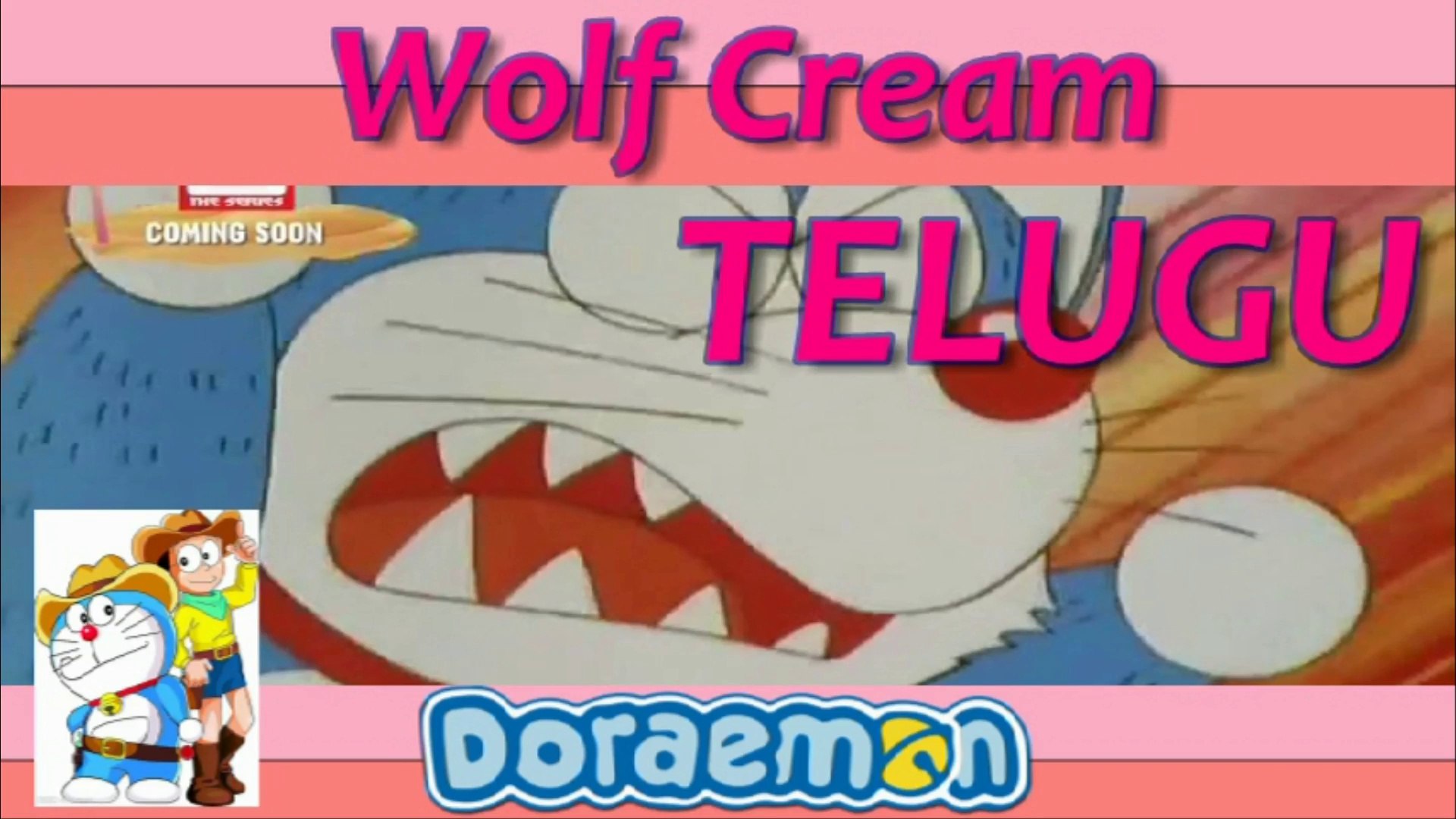 Wolf Cream - Doraemon - In Telugu - Animated Cartoon - Doraemon ...