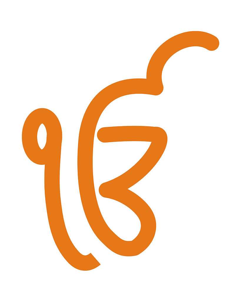 Wikipedia Ek Onkar Png - Ek Onkar Logo Png (#1625746) - HD Wallpaper ...