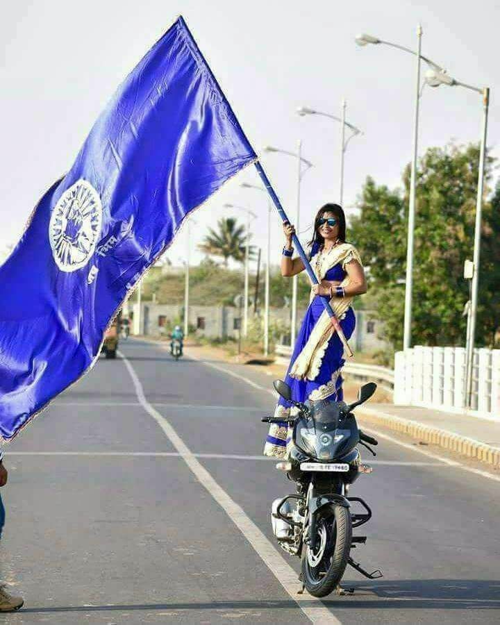 Pin By Vinod Ranpise On Jai Bhim - Blue Flag Jay Bhim (#1632737) - HD ...