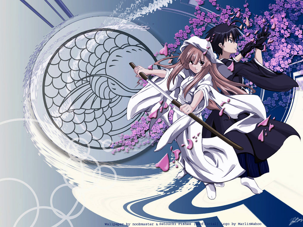 Gonzo, Seto No Hanayome, Sun Seto, Nagasumi Michishio - Seto No ...