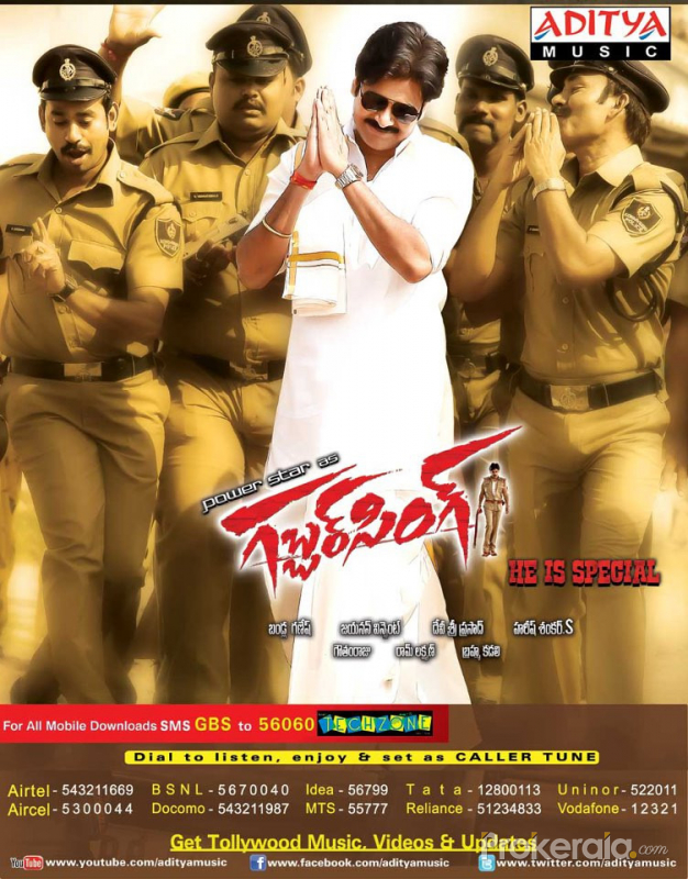Gabbar Singh Movie Wallpapers & Posters - Pawan Kalyan Gabbar Singh ...