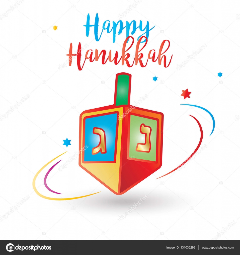 Dreidel A Small Four-sided Spinning Top With A Hebrew - Hanukkah ...