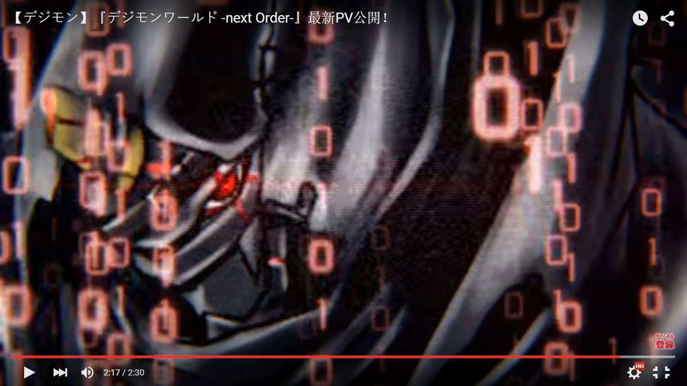 Digimon - Digimon Alphamon Omegamon Fusion (#1716668) - HD Wallpaper ...