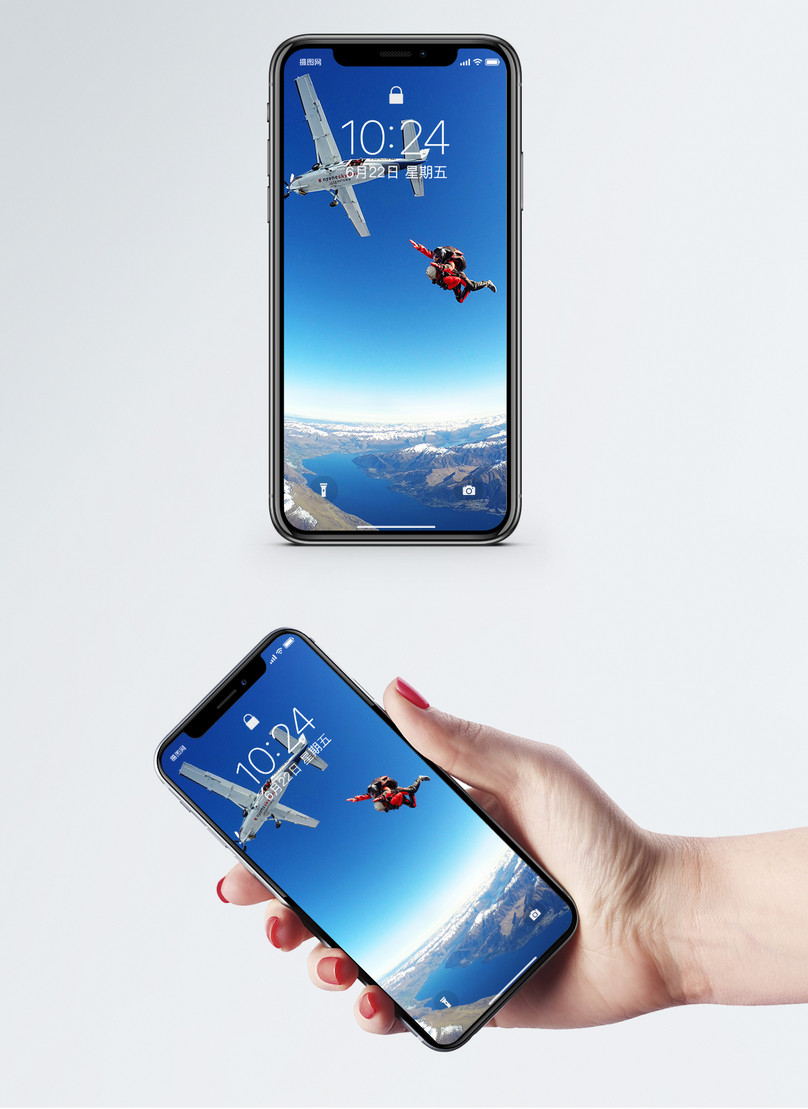 Download Wallpaper For Skydiving Aerial Photography Mobile Phone ...