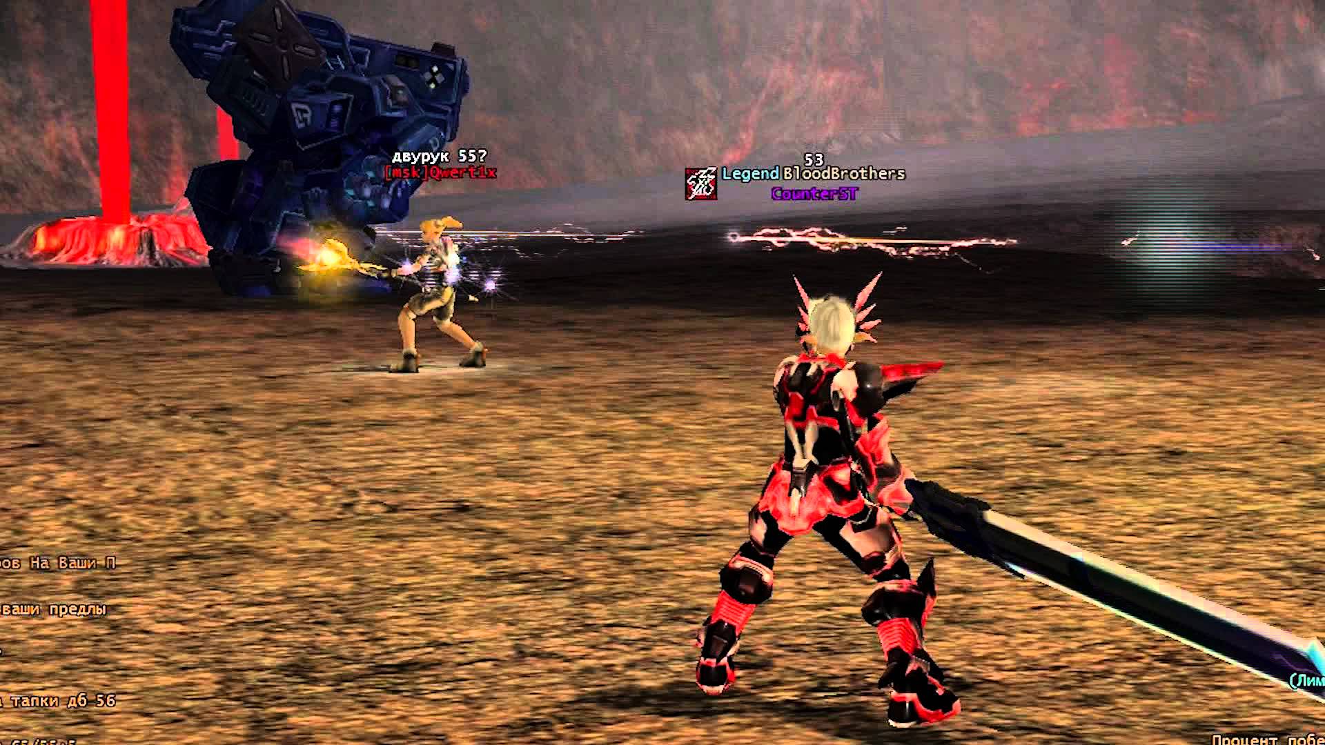 Download Rf Online Wallpaper 47 Free Desktop Backgrounds - Rf Online ...