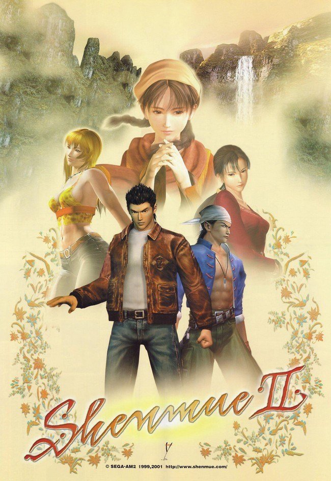 Shenmue Dojo On Twitter - Shenmue 2 Cover (#1766727) - HD Wallpaper ...