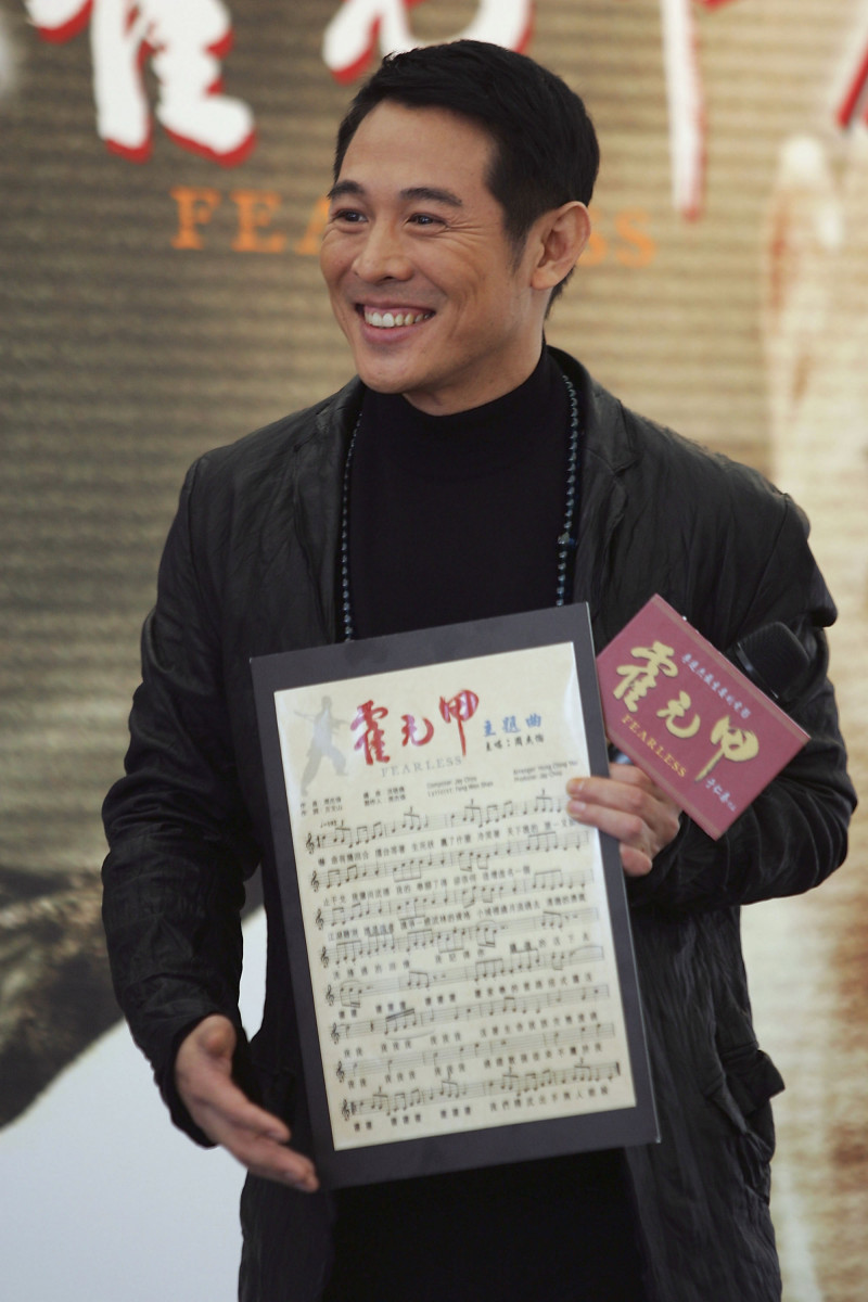 Jet Li Photo - Jet Li's Fearless Premiere (#1791506) - HD Wallpaper ...