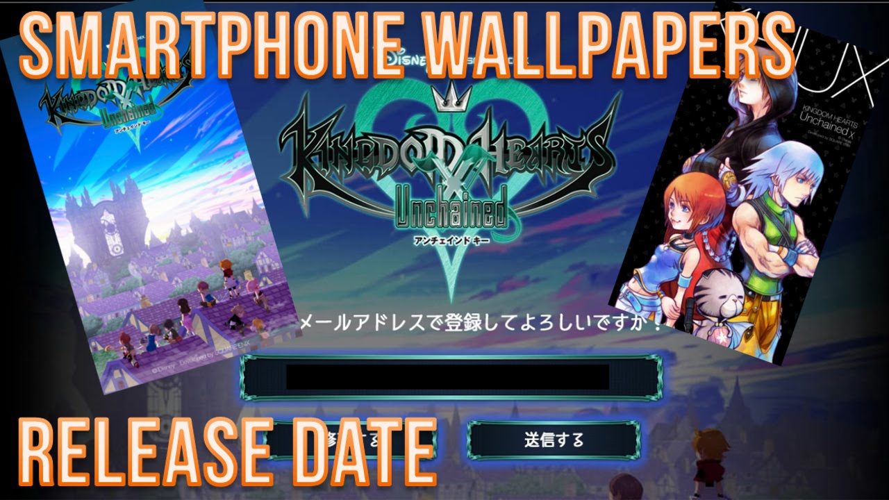 Download Get The Shocking Kingdom Hearts Unchained X Wallpaper ...