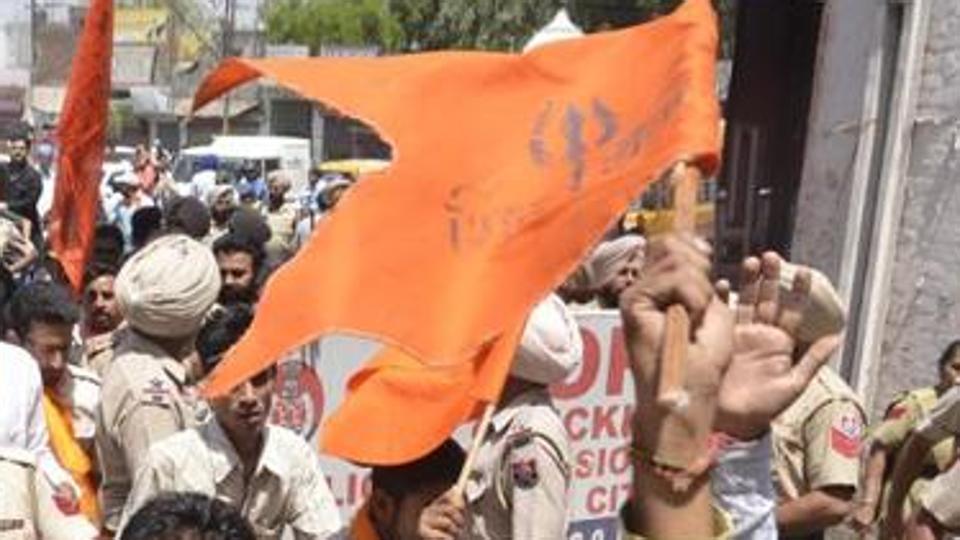 Shiv Sena Flag Wallpaper - Shiv Sena Neta Murder Amritsar (#1933426) - HD Wallpaper ...