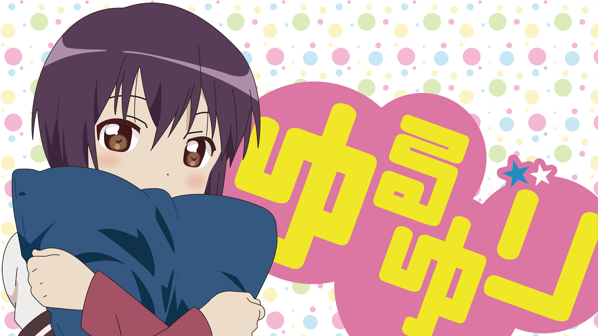 Yuru Yuri Wallpapers - Yuru Yuri Yui Funami (#2067324) - HD Wallpaper & Backgrounds Download