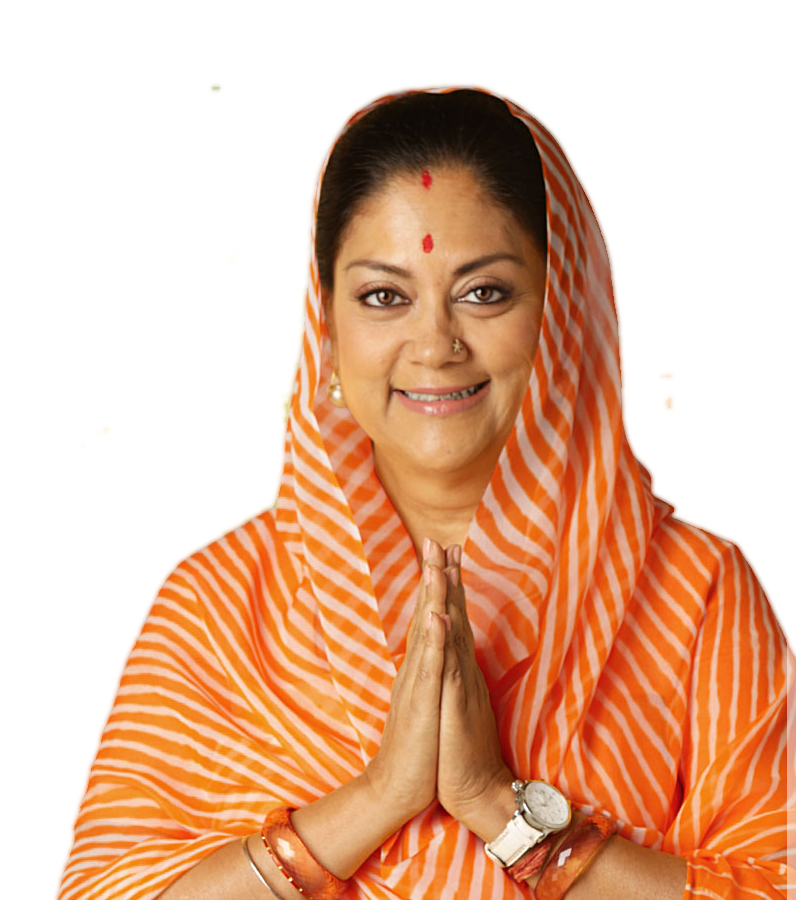 Cm Vasundhara Raje Png Photo - Vasundhara Raje (#2071238) - HD ...