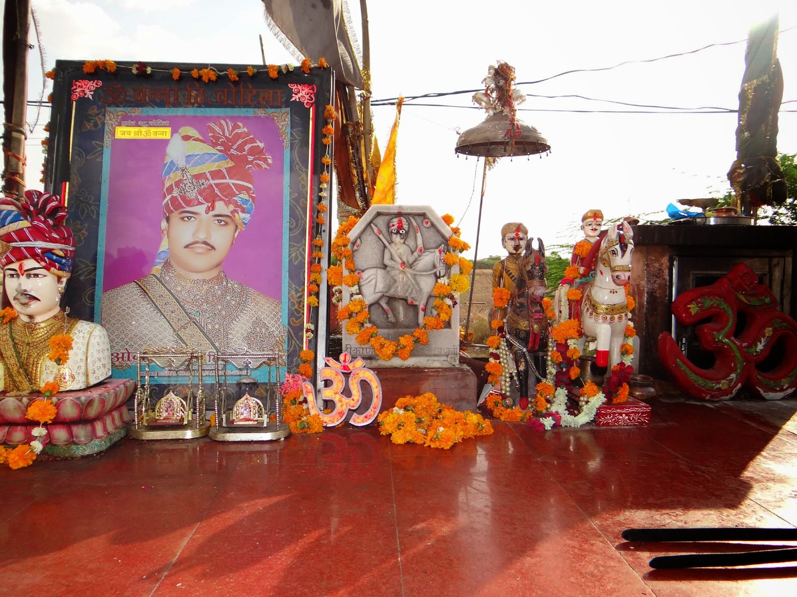 Ombanna Photo Om Banna Wallpaper Om Bana Video, Om - Om Bana (#2156113 ...