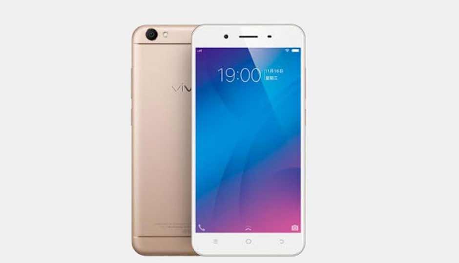 Vivo Y66 Launched For Rs 14,990 With 16mp Front-facing - Vivo Y66 Price ...