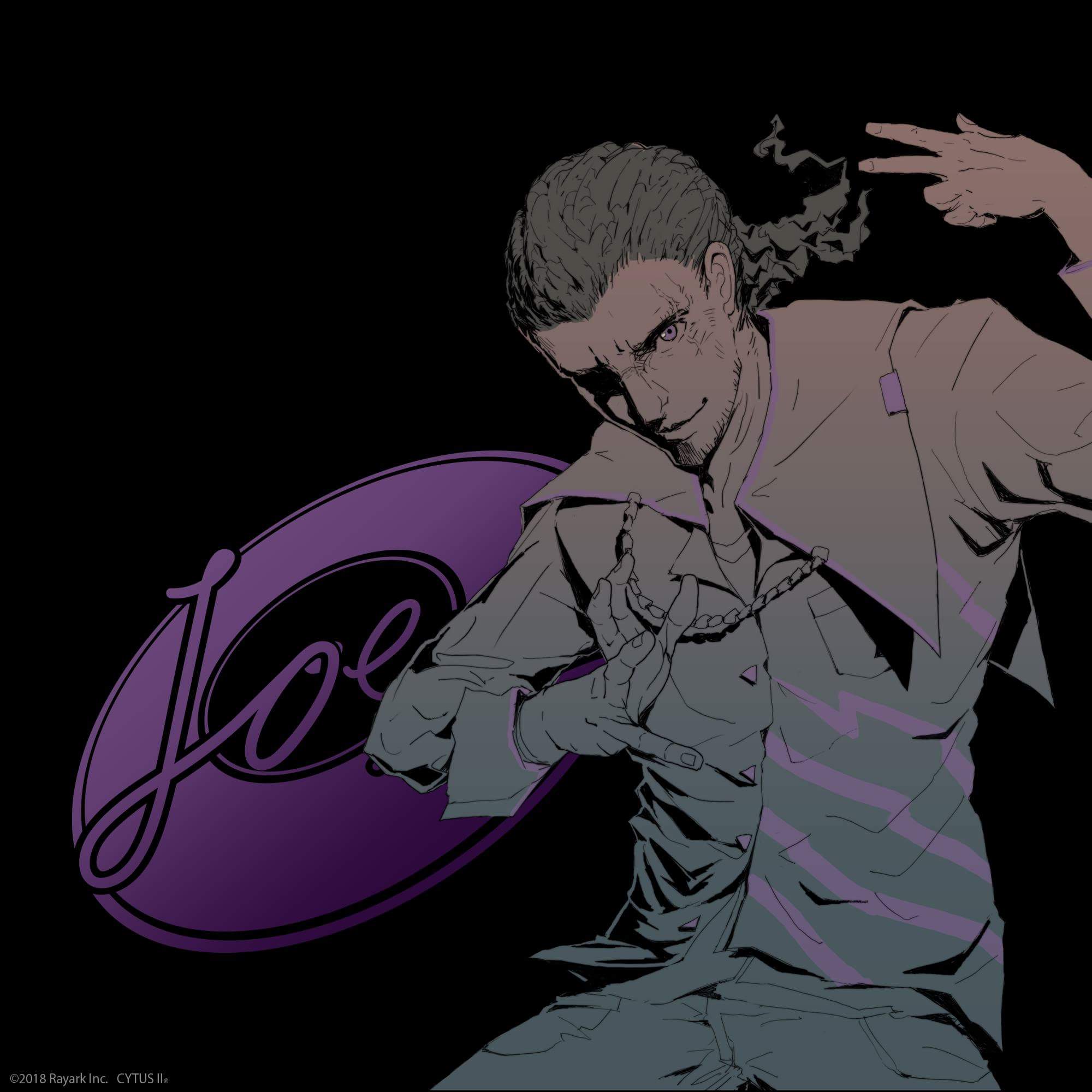 Cytus - Joe Cytus 2 (#2171435) - HD Wallpaper & Backgrounds Download