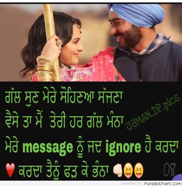 Son Of Sardar (#2371743) - HD Wallpaper & Backgrounds Download