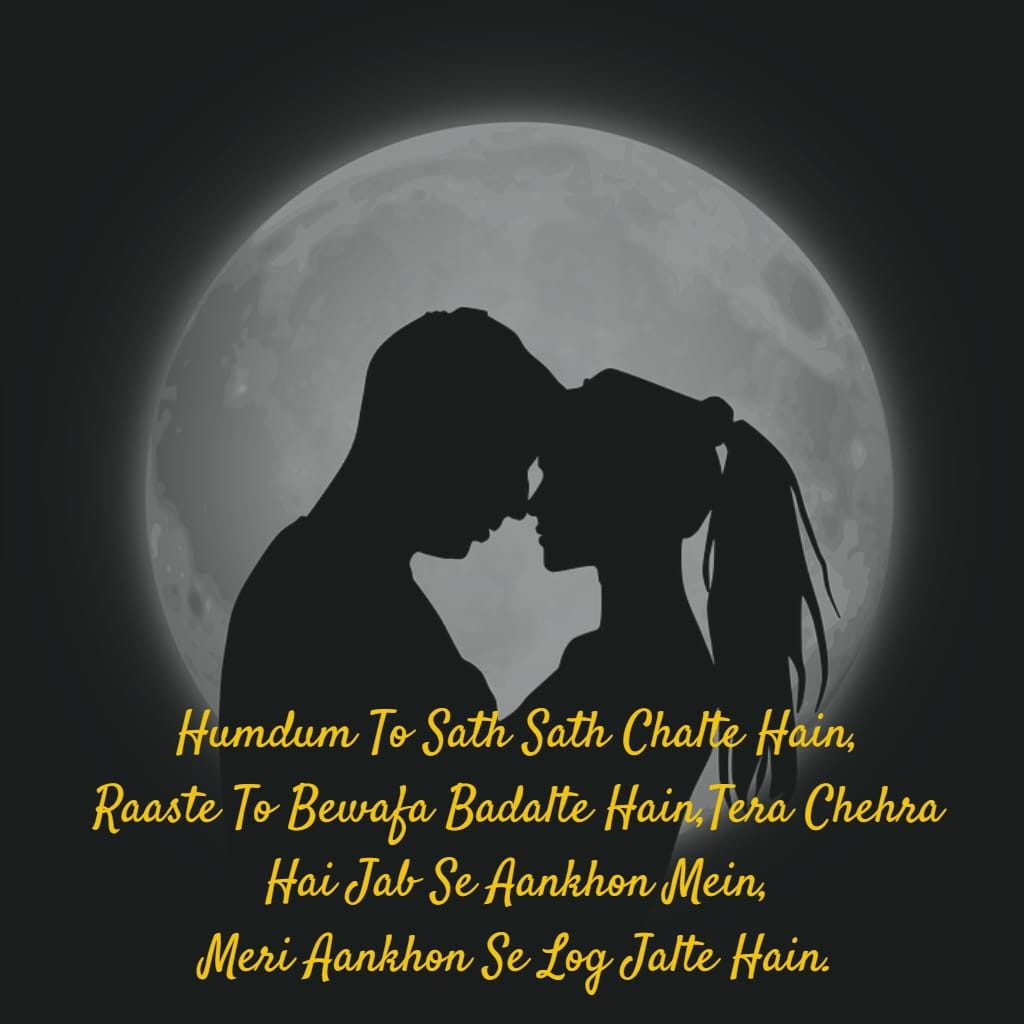 Bewafa Love Wallpaper - Poster (#247131) - HD Wallpaper & Backgrounds ...