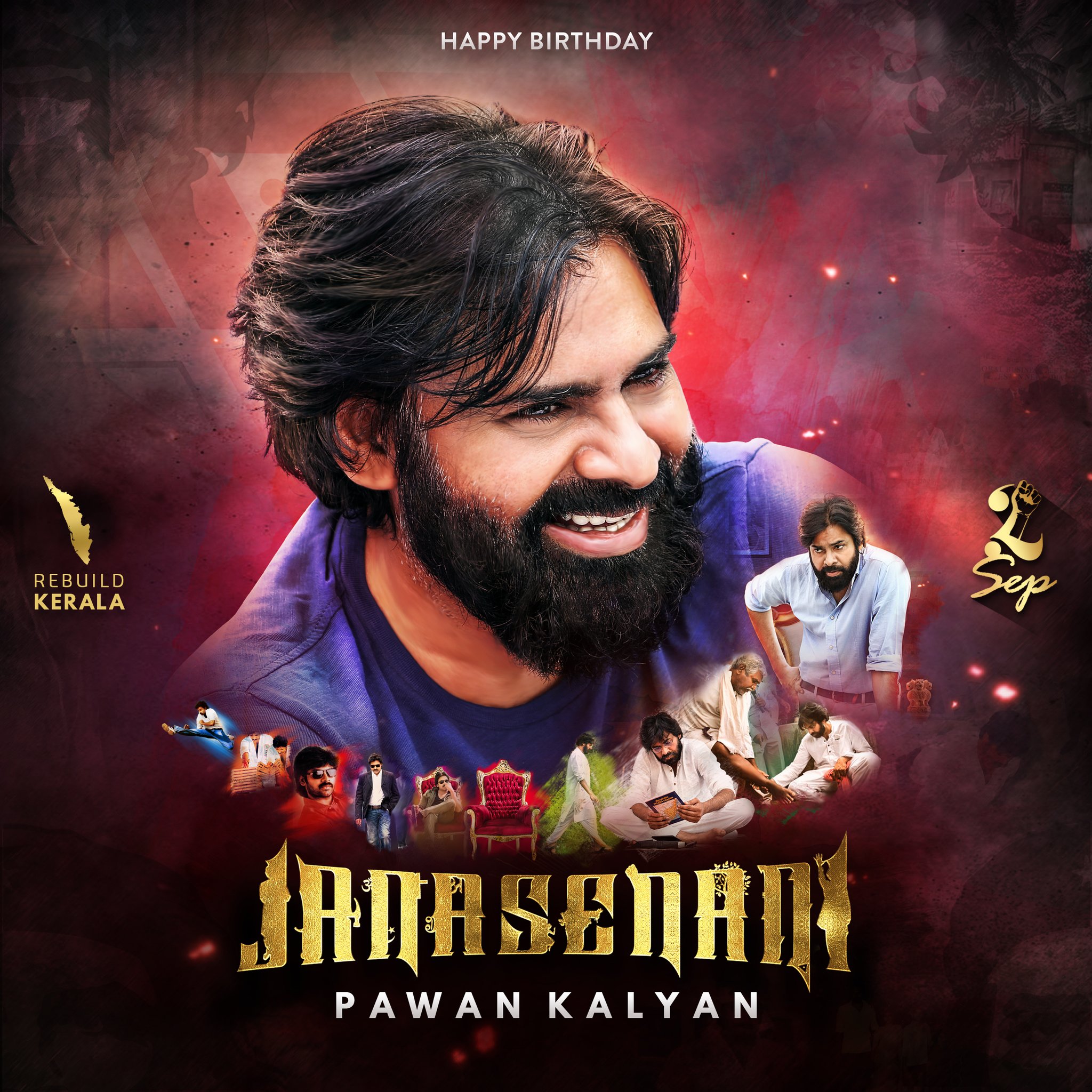 Download Common Dp To Celebrate Jana Sena Party Chief Pawan - Happy ...